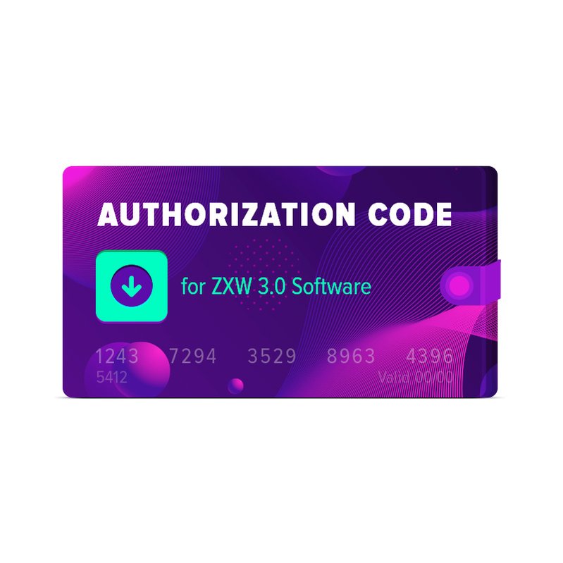 Authorization Code for ZXW Software - GsmServer