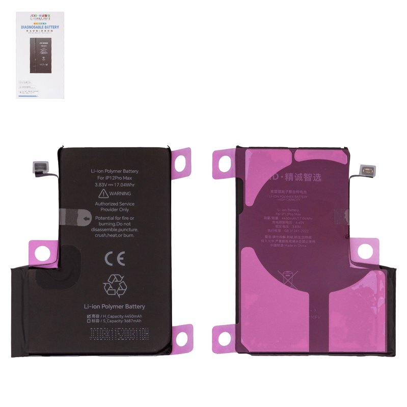 Акумулятор JCID для Apple iPhone 12 Pro Max, Li-Polymer, 3,83 B, 4450 ...